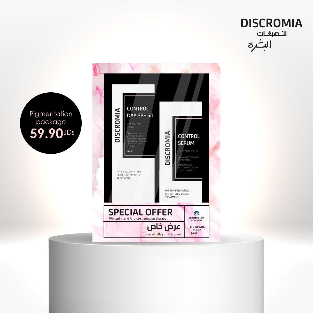 Difa Cooper Middle East