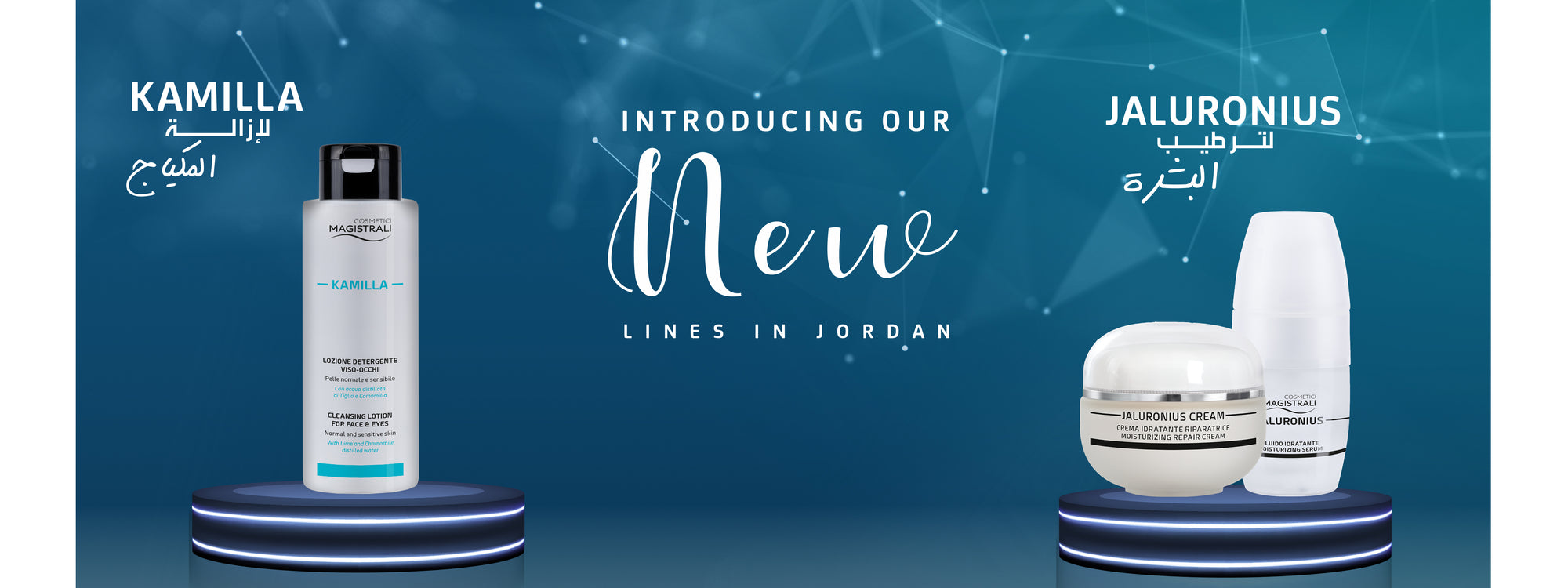 Difa Cooper Middle East